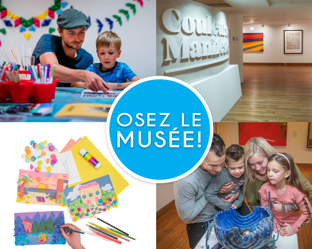 Accueil - Musée des beaux-arts de Sherbrooke