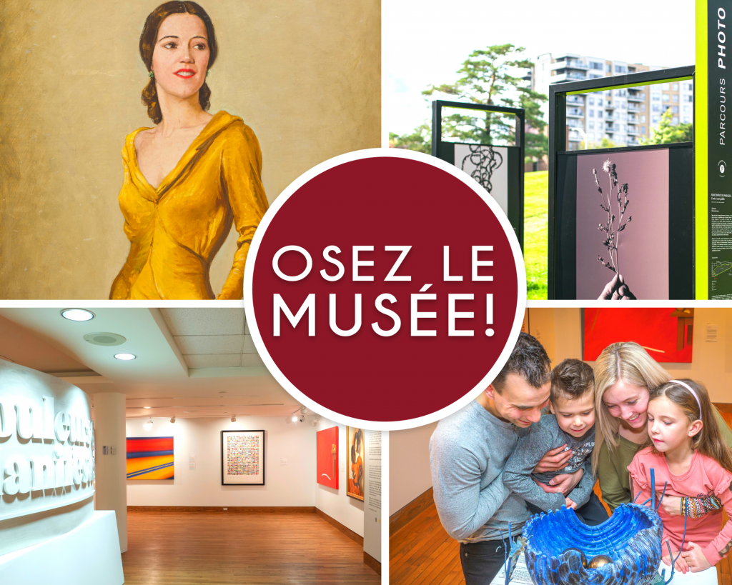 En cours - Musée des beaux-arts de Sherbrooke