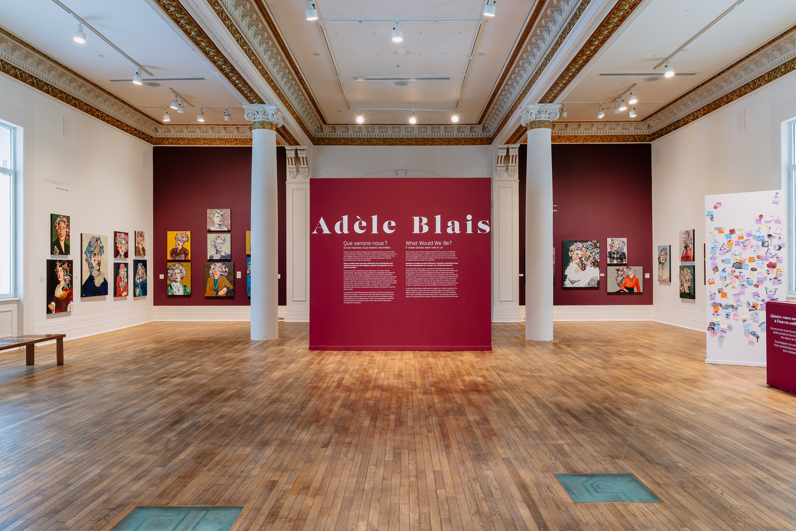 ADÈLE BLAIS - WHAT WOULD WE BE? - Musée des beaux-arts de Sherbrooke